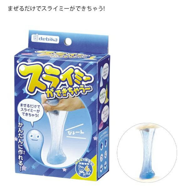 2つの液を混ぜるだけでスライミーが作れるキット。対象年齢6才以上。【セット内容】●スライミー工作キット × 3個●1個あたり：PVA溶液100ml / ホウ砂溶液100ml【特徴】●計量不要で2つの液を混ぜるだけでスライミーが完成する●パッ...