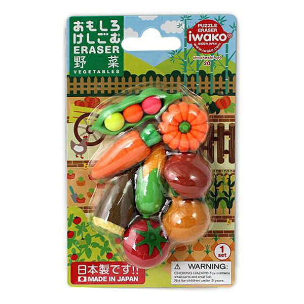 野菜をモチーフにしたミニチュアデザインの消しゴムセットで、複数のパーツを組み立てて完成させる。【セット内容】●おもしろ消しゴム × 3個●1個の入数：8点セット【特徴】●塩化ビニールを使用しておらず環境ホルモンの影響がない●プラスチックや金...
