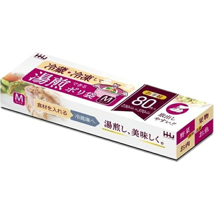 高密度ポリエチレン製で湯煎調理に対応したキッチンポリ袋。食材の混ぜ・漬け込み・冷蔵・冷凍・湯煎調理を袋の中で行える。【特徴】●湯煎調理に対応し耐熱温度は110℃●耐冷温度はマイナス30℃●縦長で口を縛りやすい形状●一枚ずつ取り出しやすいBO...