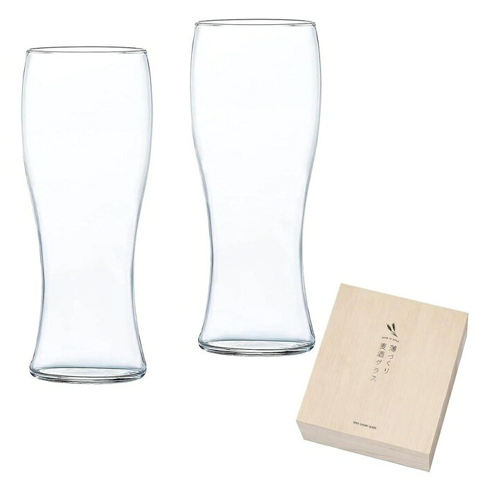口つぼまり形状で泡持ちが良い薄づくりの麦酒グラスペアセット。専用木製ケース入り。【特徴】●口つぼまり形状で泡持ちが良い●全面イオン強化加工を施している●食洗機対応【仕様】材質ソーダライムガラスサイズ幅69mm×高さ170mm入数2個【使用場...
