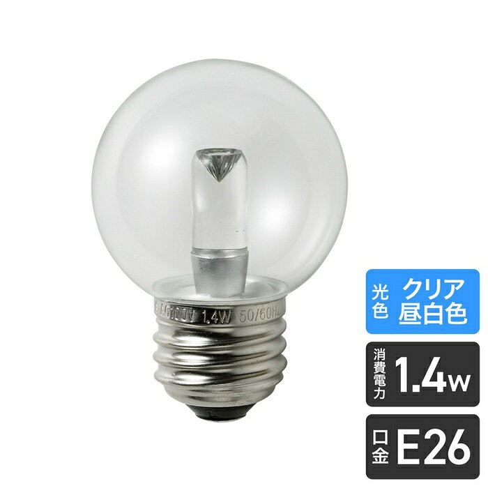 ●光源にはLEDを使用していますので、消費電力が少ない省エネタイプです。仕様■交流電源：100V 50/60Hz共用■口金：E26■サイズ：全長70X外径50(mm)■質量：30g■定格入力電流：0.016A■定格消費電力：1.4W■設計寿...