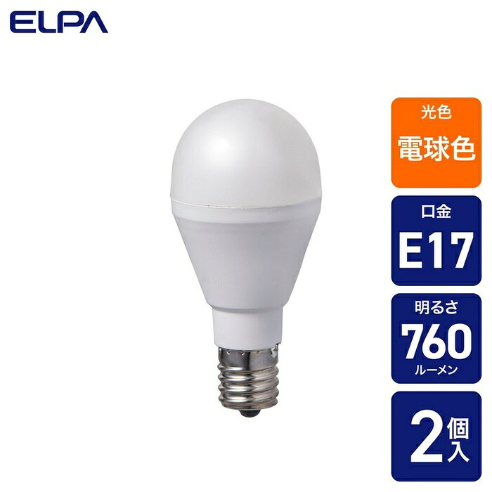 ●白熱電球に近いサイズなので、様々な器具への取り換えが可能です●ワイドに明るい広配光設計です。●密閉型器具対応●省エネ法2027年度目標基準達成仕様■交流電源：100V 50/60Hz共用■口金：E17■サイズ：全長85X外径40(mm)■...