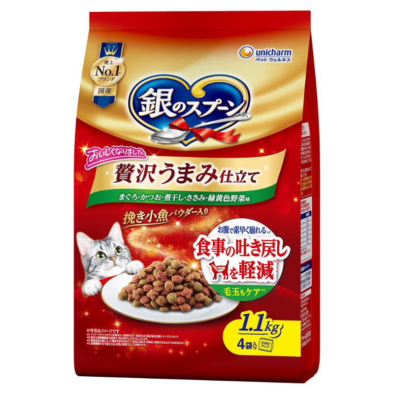 お魚のうまみをギュッと閉じ込めたかつお節と小魚パウダー入りの、粒が粉になりやすい吐き戻し軽減フード。【特徴】●食物繊維を配合し、粒がすばやくふやけて崩れるので粒のまま吐き戻すことを軽減する●かつお節と煮干パウダー、まぐろミール配合●ニンジン...