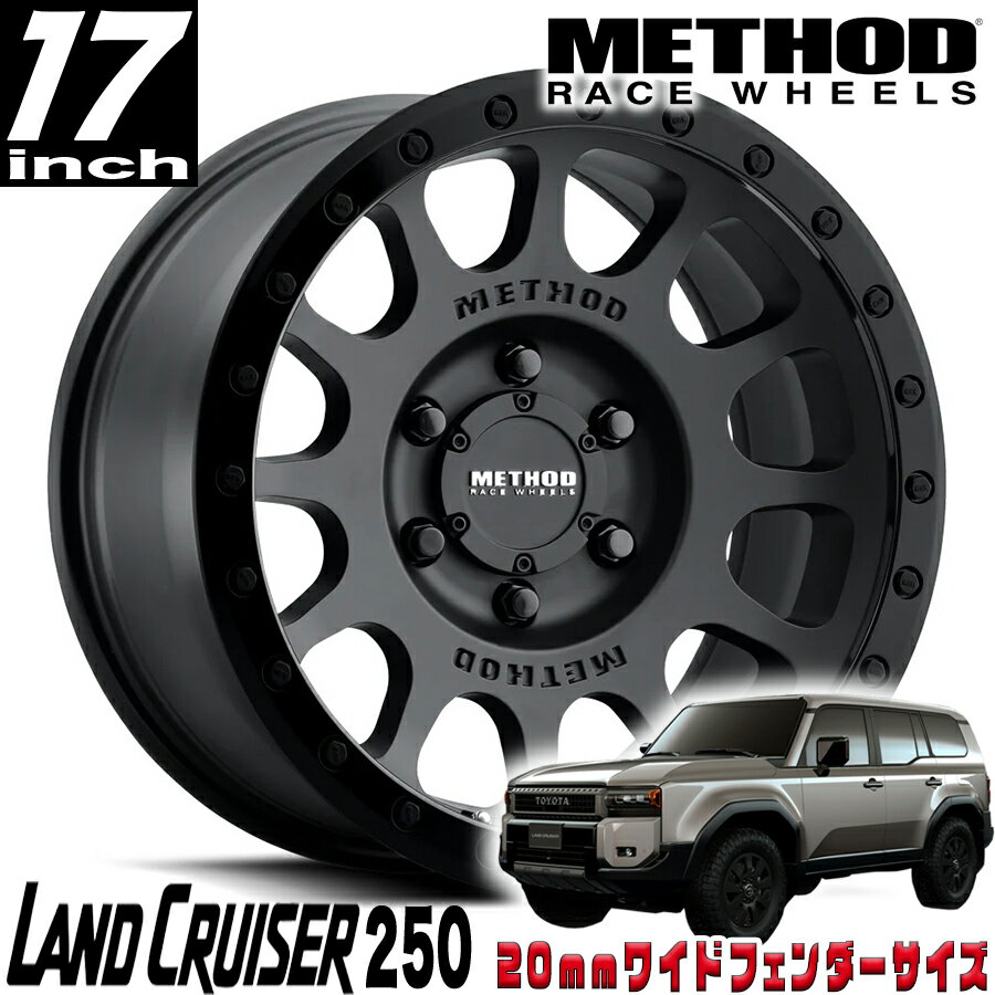 METHOD RACE WHEELはレースやストリート用に高品質でハイパフォーマンスなホイールを提供しているブランドで、 従来のホイール産業のアイディアに満足せず、常に最先端を走り続けています。レースに情熱を注ぎ、 参戦し、より高いレベルの...