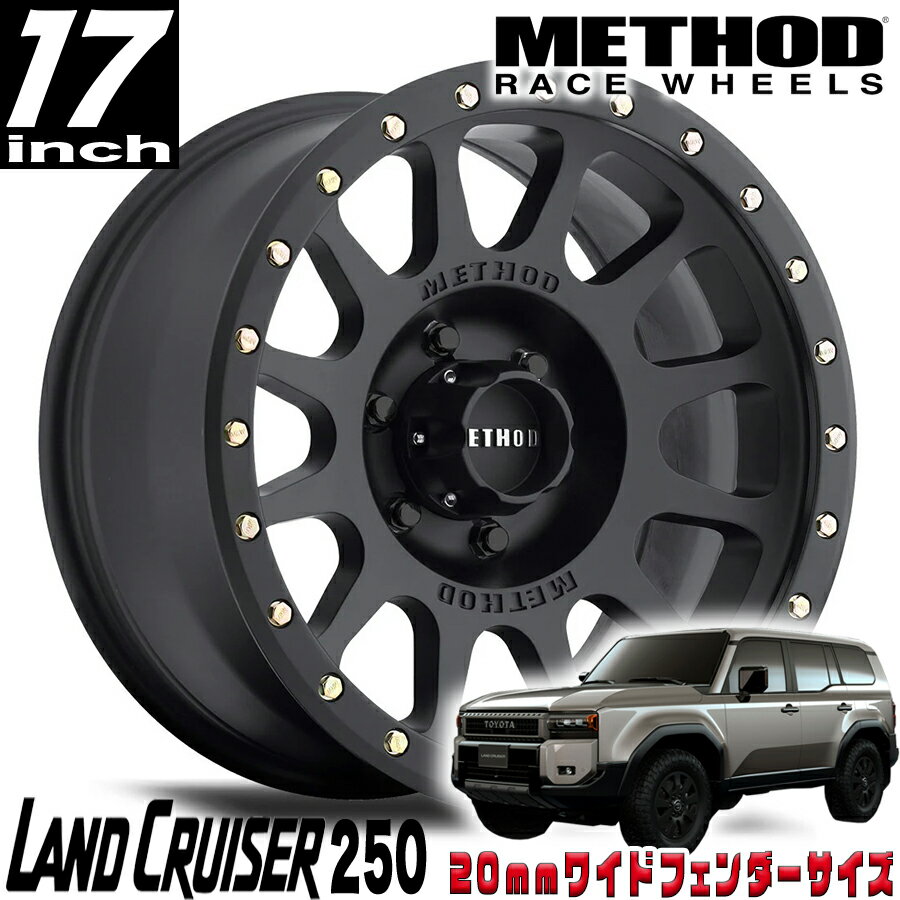 METHOD RACE WHEELはレースやストリート用に高品質でハイパフォーマンスなホイールを提供しているブランドで、 従来のホイール産業のアイディアに満足せず、常に最先端を走り続けています。レースに情熱を注ぎ、 参戦し、より高いレベルの...