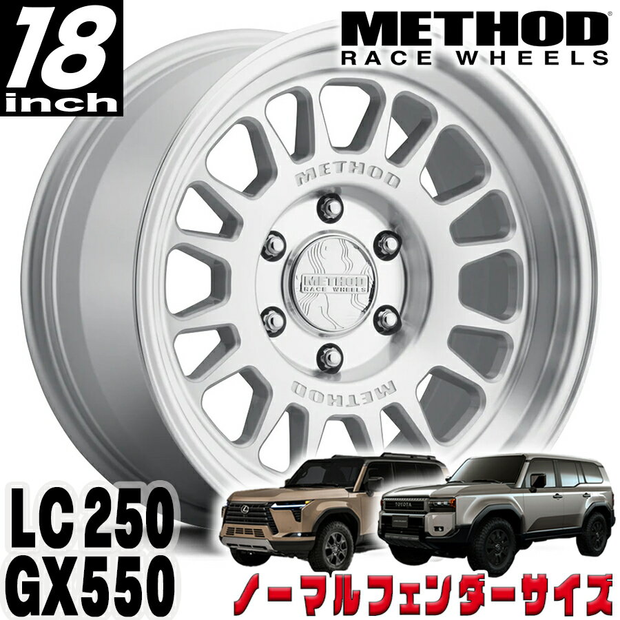 METHOD RACE WHEELはレースやストリート用に高品質でハイパフォーマンスなホイールを提供しているブランドで、 従来のホイール産業のアイディアに満足せず、常に最先端を走り続けています。レースに情熱を注ぎ、 参戦し、より高いレベルの...