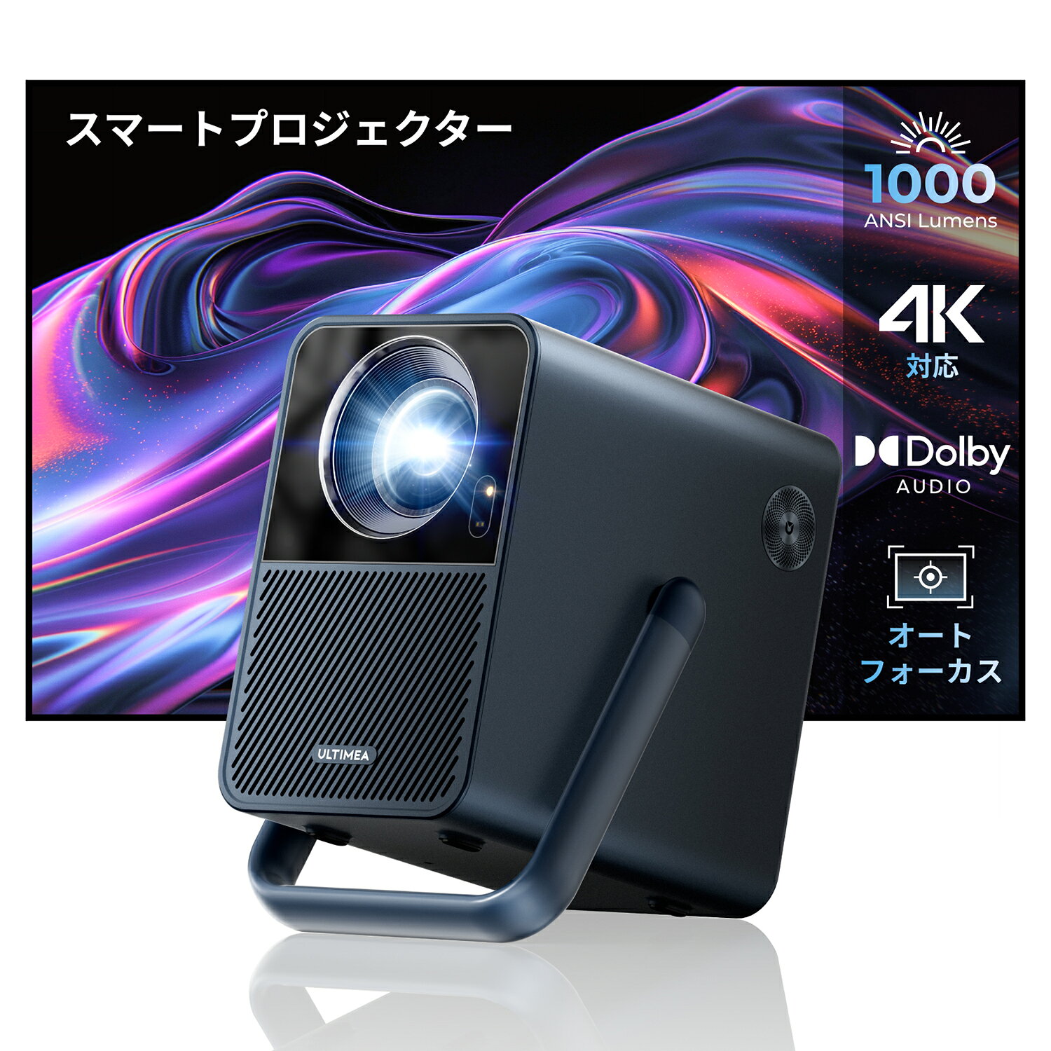 【Android TV 11.0搭載＆Netflix公式認定モデル】Netflixをはじめ、YouTube、Disney+、Prime Video、Hulu、HBO Maxなど、10,000以上の人気アプリに対応。Google Playスト...