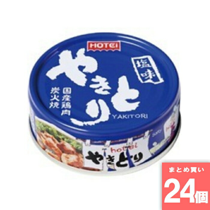離島・沖縄の送料については、ご利用ガイドの [決済・配送・返品] をご確認ください。 [取寄10]取寄商品、在庫と納期をご注文後確認いたします。出荷目安：6～10日(土・日・祝日 除く) こちらの商品は「取寄商品」となります。 ご着金及び決...