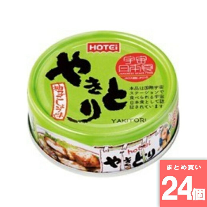 離島・沖縄の送料については、ご利用ガイドの [決済・配送・返品] をご確認ください。 [取寄10]取寄商品、在庫と納期をご注文後確認いたします。出荷目安：6～10日(土・日・祝日 除く) こちらの商品は「取寄商品」となります。 ご着金及び決...