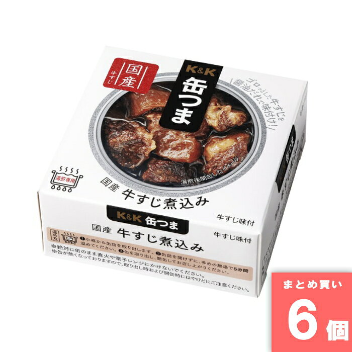 離島・沖縄の送料については、ご利用ガイドの [決済・配送・返品] をご確認ください。 [取寄10]取寄商品、在庫と納期をご注文後確認いたします。出荷目安：6～10日(土・日・祝日 除く) こちらの商品は「取寄商品」となります。 ご着金及び決...