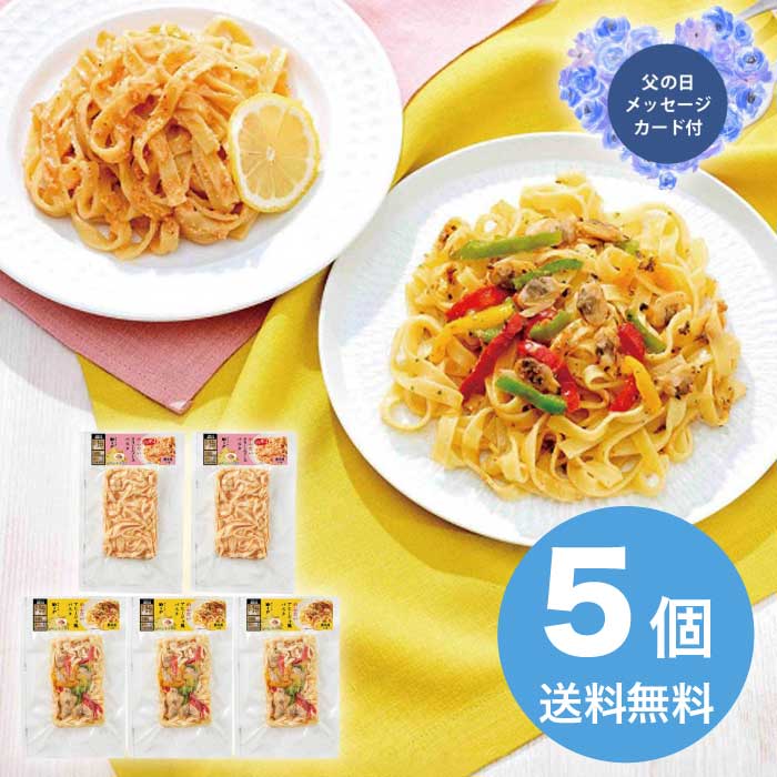 母の日ギフト商品につき、ご注文締切日4/26(日)14:00ご注文分までお届け日5/8(金)～10(日)※日付指定不可となります 前払い決済の場合、ご注文締切日までにご入金を完了してください※ご注文締切日を過ぎてのご入金の場合、キャンセルさ...