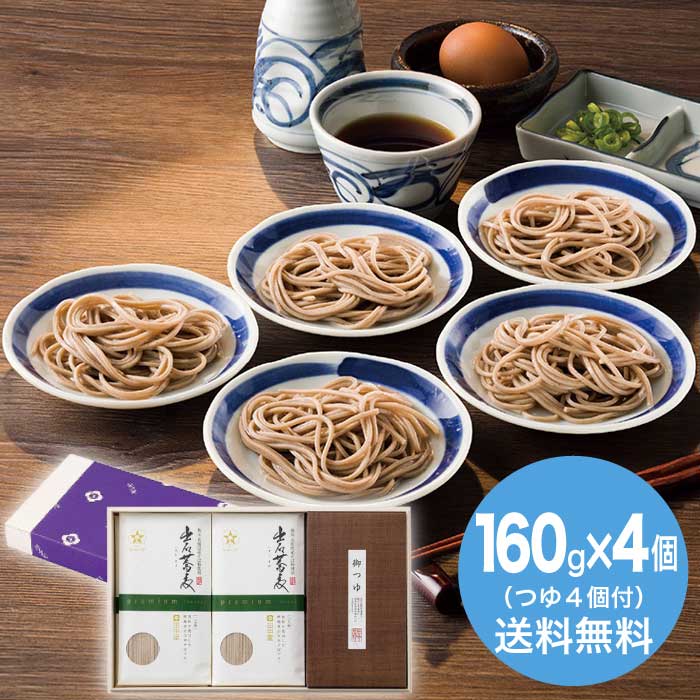 お支払いが完了してからの商品手配となりますので、前払決済の場合は翌日までにご入金を完了してくださいご入金の確認が取れない場合、配送指定日を承ることができない場合がございます こちらの商品は「直送商品」となります。ご着金及び決済確認後、6～1...
