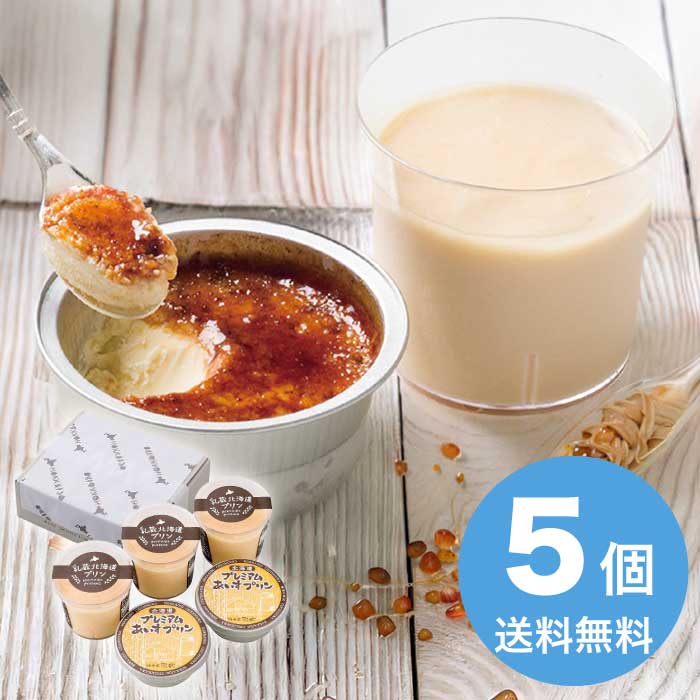 お支払いが完了してからの商品手配となりますので、前払決済の場合は翌日までにご入金を完了してくださいご入金の確認が取れない場合、配送指定日を承ることができない場合がございます こちらの商品は「直送商品」となります。ご着金及び決済確認後、6～1...