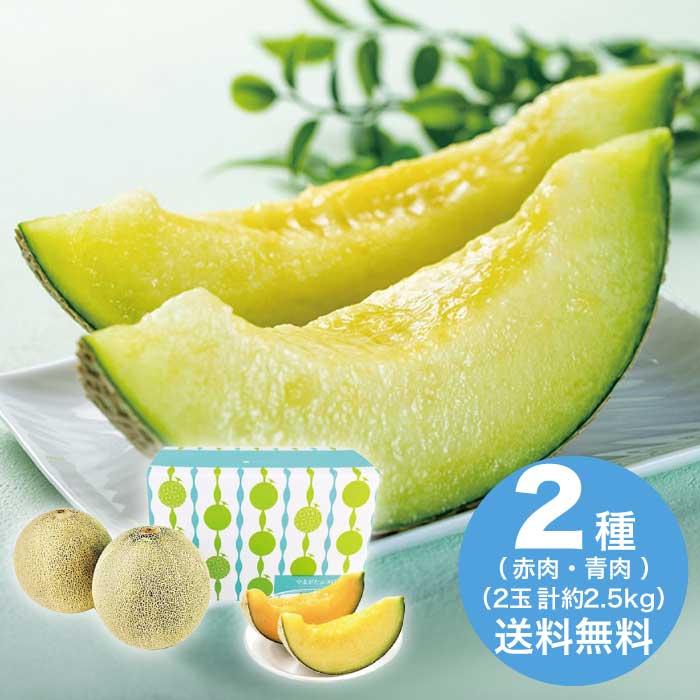 お支払いが完了してからの商品手配となりますので、前払決済の場合は翌日までにご入金を完了してくださいご入金の確認が取れない場合、配送指定日を承ることができない場合がございます こちらの商品は「直送商品」となります。ご着金及び決済確認後、6～1...
