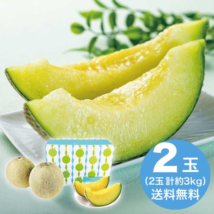 お支払いが完了してからの商品手配となりますので、前払決済の場合は翌日までにご入金を完了してくださいご入金の確認が取れない場合、配送指定日を承ることができない場合がございます こちらの商品は「直送商品」となります。ご着金及び決済確認後、6～1...