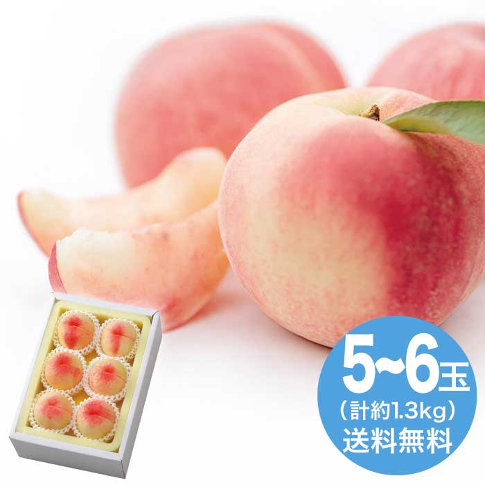 お支払いが完了してからの商品手配となりますので、前払決済の場合は翌日までにご入金を完了してくださいご入金の確認が取れない場合、配送指定日を承ることができない場合がございます こちらの商品は「直送商品」となります。ご着金及び決済確認後、6～1...