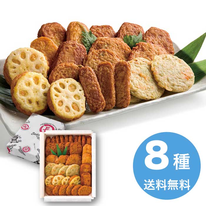 お支払いが完了してからの商品手配となりますので、前払決済の場合は翌日までにご入金を完了してくださいご入金の確認が取れない場合、配送指定日を承ることができない場合がございます こちらの商品は「直送商品」となります。ご着金及び決済確認後、6～1...