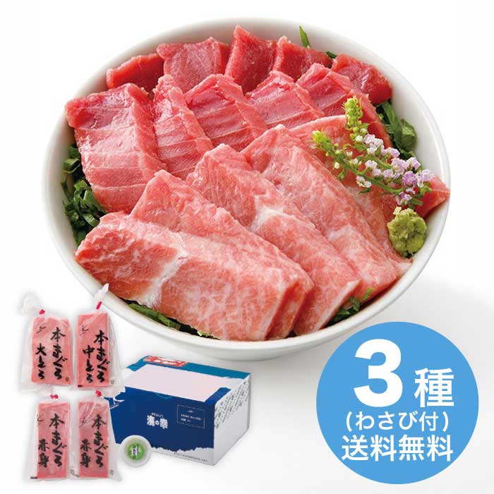 お支払いが完了してからの商品手配となりますので、前払決済の場合は翌日までにご入金を完了してくださいご入金の確認が取れない場合、配送指定日を承ることができない場合がございます こちらの商品は「直送商品」となります。ご着金及び決済確認後、6～1...