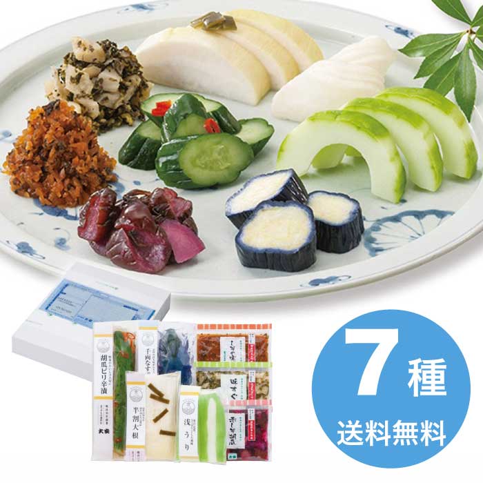 お支払いが完了してからの商品手配となりますので、前払決済の場合は翌日までにご入金を完了してくださいご入金の確認が取れない場合、配送指定日を承ることができない場合がございます こちらの商品は「直送商品」となります。ご着金及び決済確認後、6～1...