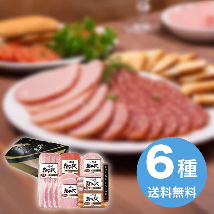 お支払いが完了してからの商品手配となりますので、前払決済の場合は翌日までにご入金を完了してくださいご入金の確認が取れない場合、配送指定日を承ることができない場合がございます こちらの商品は「直送商品」となります。ご着金及び決済確認後、6～1...