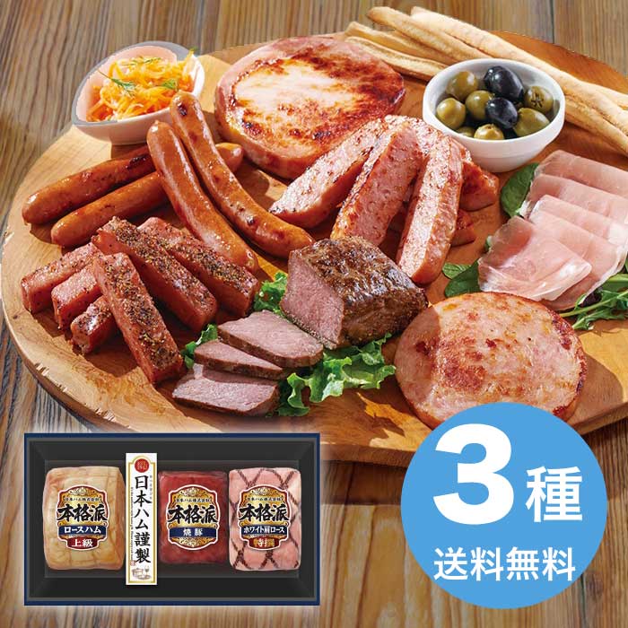 お支払いが完了してからの商品手配となりますので、前払決済の場合は翌日までにご入金を完了してくださいご入金の確認が取れない場合、配送指定日を承ることができない場合がございます こちらの商品は「直送商品」となります。ご着金及び決済確認後、6～1...