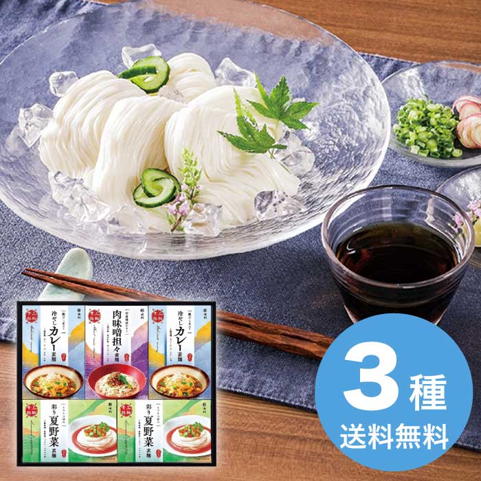 お支払いが完了してからの商品手配となりますので、前払決済の場合は翌日までにご入金を完了してくださいご入金の確認が取れない場合、配送指定日を承ることができない場合がございます こちらの商品は「直送商品」となります。ご着金及び決済確認後、6～1...