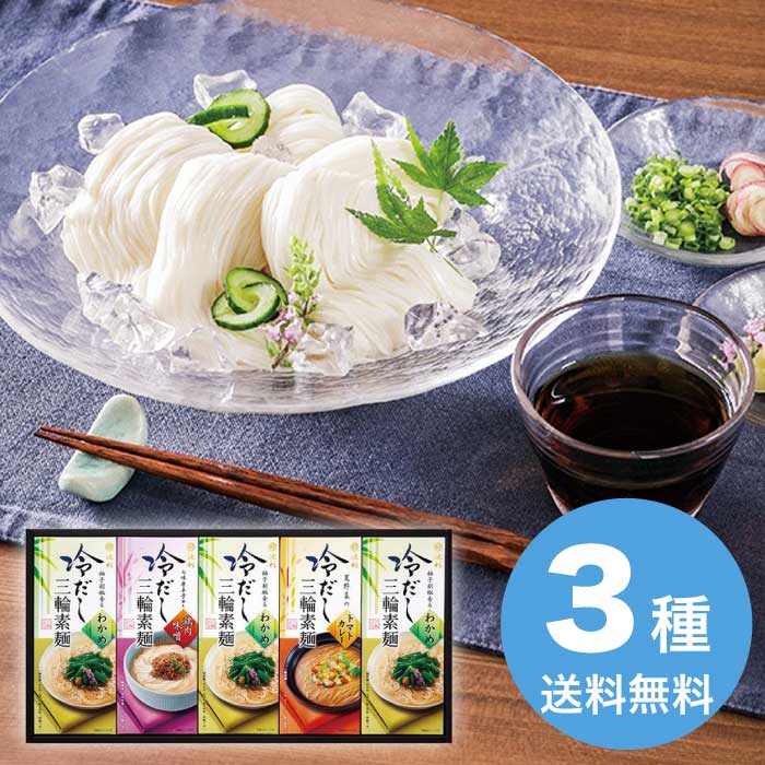 お支払いが完了してからの商品手配となりますので、前払決済の場合は翌日までにご入金を完了してくださいご入金の確認が取れない場合、配送指定日を承ることができない場合がございます こちらの商品は「直送商品」となります。ご着金及び決済確認後、6～1...