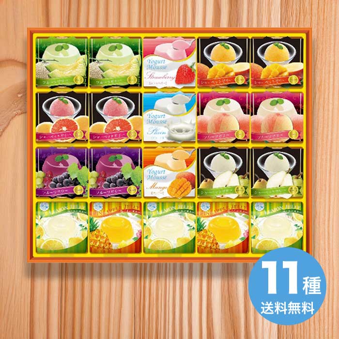 お支払いが完了してからの商品手配となりますので、前払決済の場合は翌日までにご入金を完了してくださいご入金の確認が取れない場合、配送指定日を承ることができない場合がございます こちらの商品は「直送商品」となります。ご着金及び決済確認後、6～1...