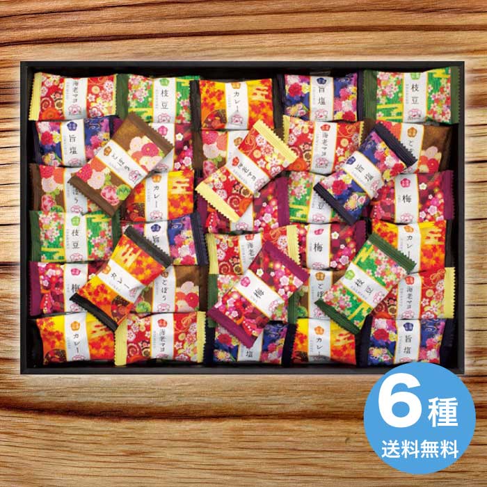 お支払いが完了してからの商品手配となりますので、前払決済の場合は翌日までにご入金を完了してくださいご入金の確認が取れない場合、配送指定日を承ることができない場合がございます こちらの商品は「直送商品」となります。ご着金及び決済確認後、6～1...