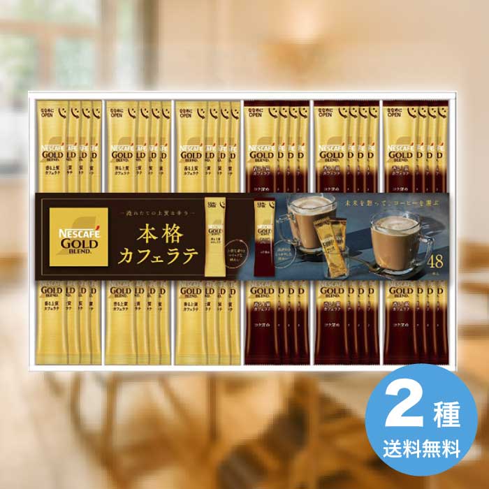 お支払いが完了してからの商品手配となりますので、前払決済の場合は翌日までにご入金を完了してくださいご入金の確認が取れない場合、配送指定日を承ることができない場合がございます こちらの商品は「直送商品」となります。ご着金及び決済確認後、6～1...