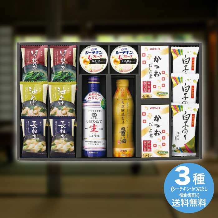 お支払いが完了してからの商品手配となりますので、前払決済の場合は翌日までにご入金を完了してくださいご入金の確認が取れない場合、配送指定日を承ることができない場合がございます こちらの商品は「直送商品」となります。ご着金及び決済確認後、6～1...