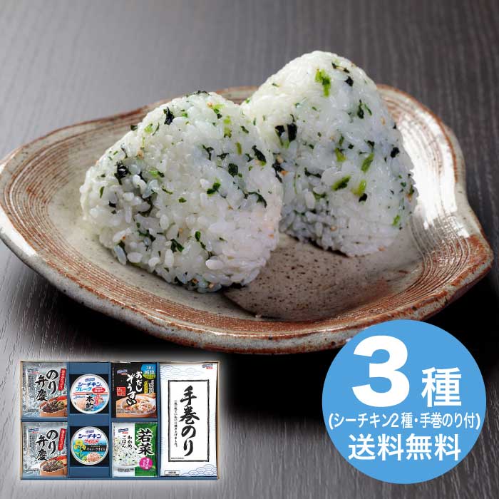 お支払いが完了してからの商品手配となりますので、前払決済の場合は翌日までにご入金を完了してくださいご入金の確認が取れない場合、配送指定日を承ることができない場合がございます こちらの商品は「直送商品」となります。ご着金及び決済確認後、6～1...