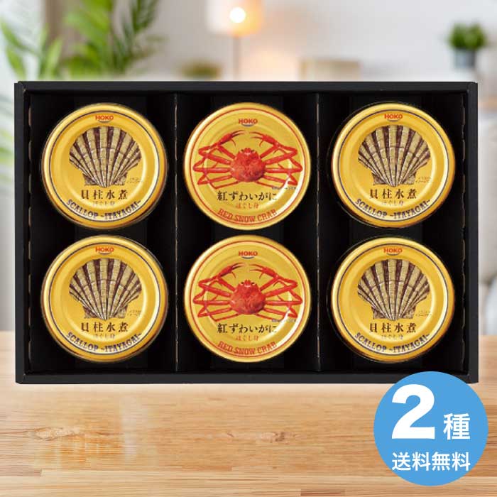 お支払いが完了してからの商品手配となりますので、前払決済の場合は翌日までにご入金を完了してくださいご入金の確認が取れない場合、配送指定日を承ることができない場合がございます こちらの商品は「直送商品」となります。ご着金及び決済確認後、6～1...