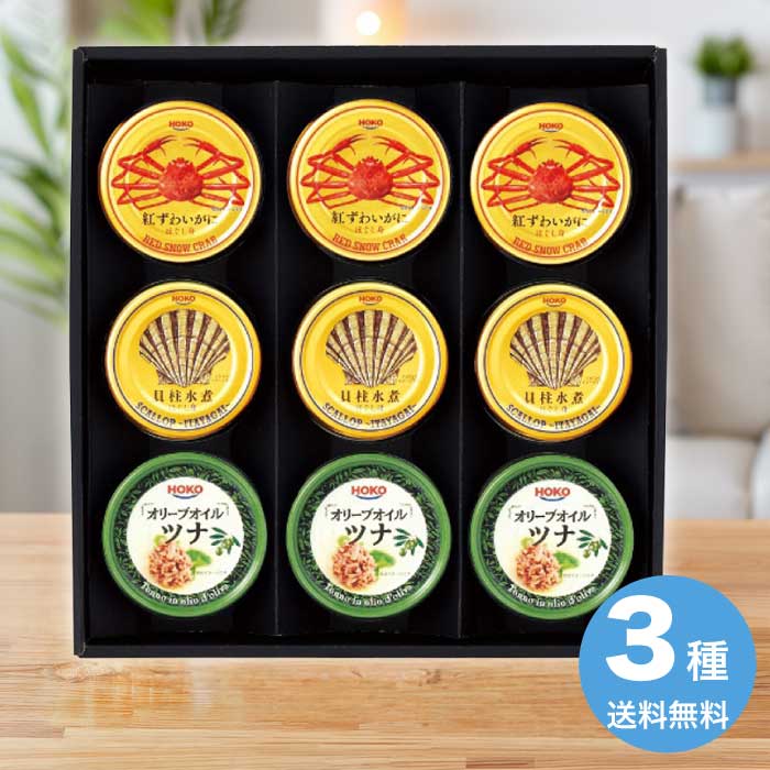 お支払いが完了してからの商品手配となりますので、前払決済の場合は翌日までにご入金を完了してくださいご入金の確認が取れない場合、配送指定日を承ることができない場合がございます こちらの商品は「直送商品」となります。ご着金及び決済確認後、6～1...