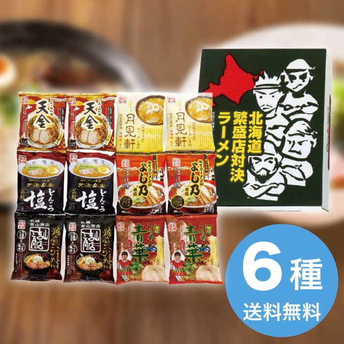 お支払いが完了してからの商品手配となりますので、前払決済の場合は翌日までにご入金を完了してくださいご入金の確認が取れない場合、配送指定日を承ることができない場合がございます こちらの商品は「直送商品」となります。ご着金及び決済確認後、6～1...