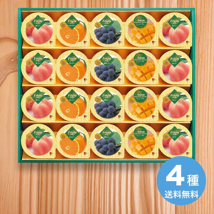 お支払いが完了してからの商品手配となりますので、前払決済の場合は翌日までにご入金を完了してくださいご入金の確認が取れない場合、配送指定日を承ることができない場合がございます こちらの商品は「直送商品」となります。ご着金及び決済確認後、6～1...