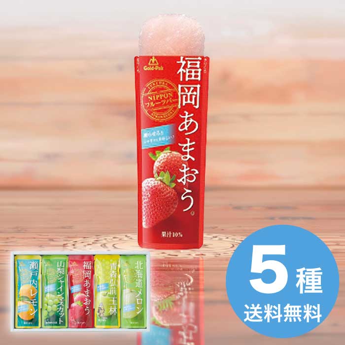 お支払いが完了してからの商品手配となりますので、前払決済の場合は翌日までにご入金を完了してくださいご入金の確認が取れない場合、配送指定日を承ることができない場合がございます こちらの商品は「直送商品」となります。ご着金及び決済確認後、6～1...