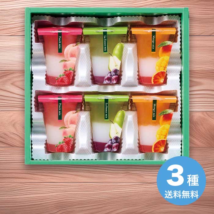 お支払いが完了してからの商品手配となりますので、前払決済の場合は翌日までにご入金を完了してくださいご入金の確認が取れない場合、配送指定日を承ることができない場合がございます こちらの商品は「直送商品」となります。ご着金及び決済確認後、6～1...