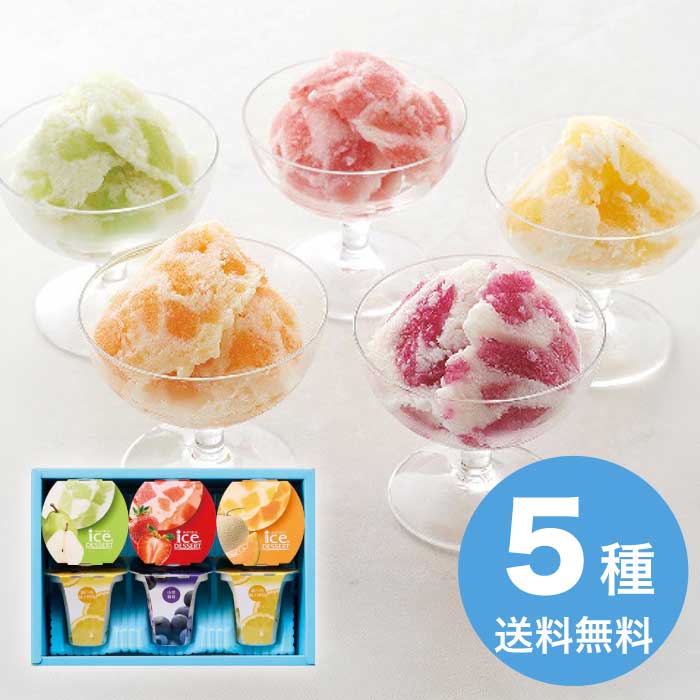 お支払いが完了してからの商品手配となりますので、前払決済の場合は翌日までにご入金を完了してくださいご入金の確認が取れない場合、配送指定日を承ることができない場合がございます こちらの商品は「直送商品」となります。ご着金及び決済確認後、6～1...