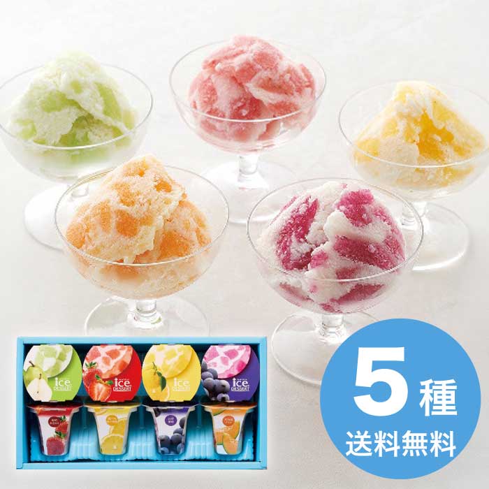 お支払いが完了してからの商品手配となりますので、前払決済の場合は翌日までにご入金を完了してくださいご入金の確認が取れない場合、配送指定日を承ることができない場合がございます こちらの商品は「直送商品」となります。ご着金及び決済確認後、6～1...