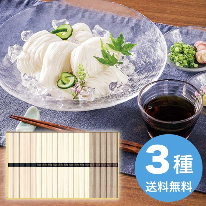 お支払いが完了してからの商品手配となりますので、前払決済の場合は翌日までにご入金を完了してくださいご入金の確認が取れない場合、配送指定日を承ることができない場合がございます こちらの商品は「直送商品」となります。ご着金及び決済確認後、6～1...