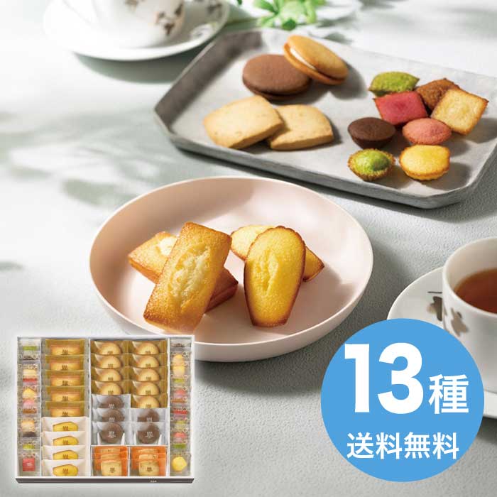 お支払いが完了してからの商品手配となりますので、前払決済の場合は翌日までにご入金を完了してくださいご入金の確認が取れない場合、配送指定日を承ることができない場合がございます こちらの商品は「直送商品」となります。ご着金及び決済確認後、6～1...