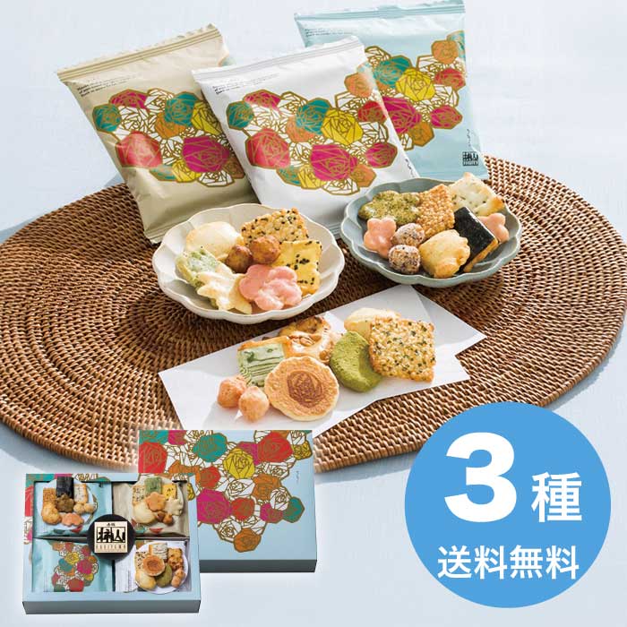 お支払いが完了してからの商品手配となりますので、前払決済の場合は翌日までにご入金を完了してくださいご入金の確認が取れない場合、配送指定日を承ることができない場合がございます こちらの商品は「直送商品」となります。ご着金及び決済確認後、6～1...