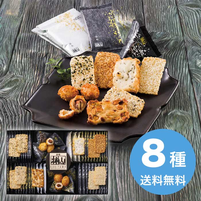 お支払いが完了してからの商品手配となりますので、前払決済の場合は翌日までにご入金を完了してくださいご入金の確認が取れない場合、配送指定日を承ることができない場合がございます こちらの商品は「直送商品」となります。ご着金及び決済確認後、6～1...