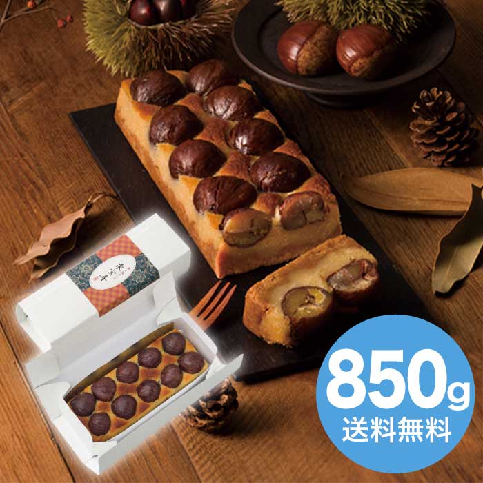 お支払いが完了してからの商品手配となりますので、前払決済の場合は翌日までにご入金を完了してくださいご入金の確認が取れない場合、配送指定日を承ることができない場合がございます こちらの商品は「直送商品」となります。ご着金及び決済確認後、6～1...