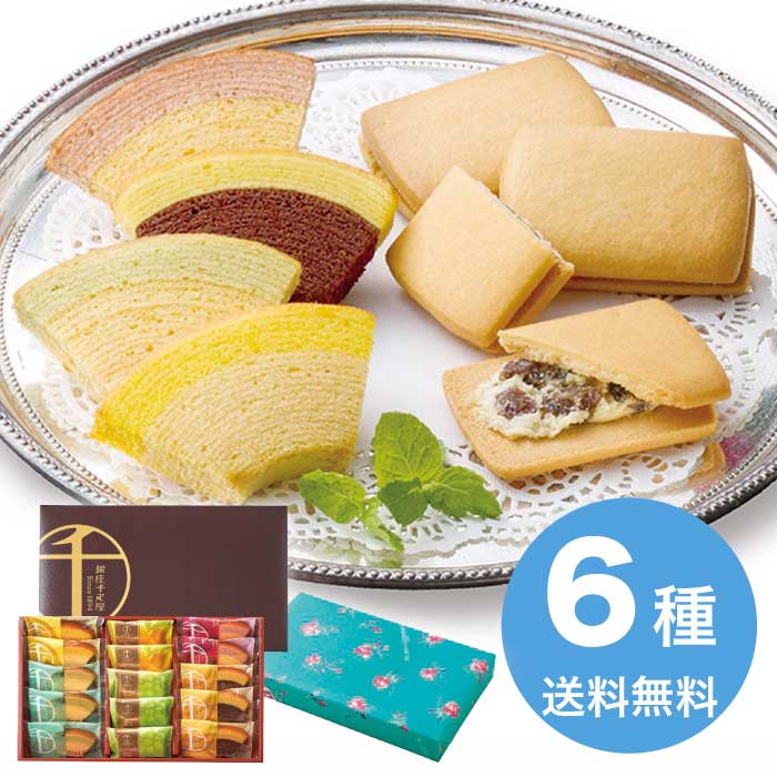 お支払いが完了してからの商品手配となりますので、前払決済の場合は翌日までにご入金を完了してくださいご入金の確認が取れない場合、配送指定日を承ることができない場合がございます こちらの商品は「直送商品」となります。ご着金及び決済確認後、6～1...