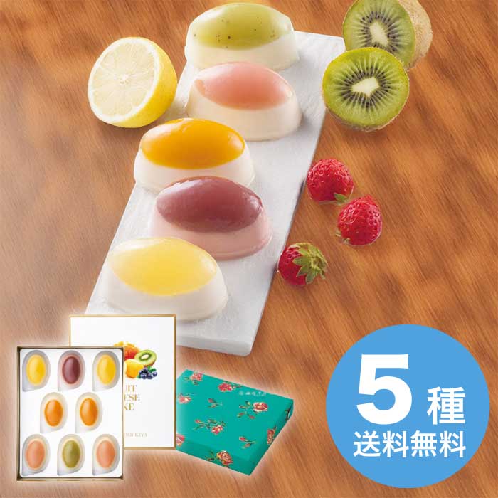 お支払いが完了してからの商品手配となりますので、前払決済の場合は翌日までにご入金を完了してくださいご入金の確認が取れない場合、配送指定日を承ることができない場合がございます こちらの商品は「直送商品」となります。ご着金及び決済確認後、6～1...