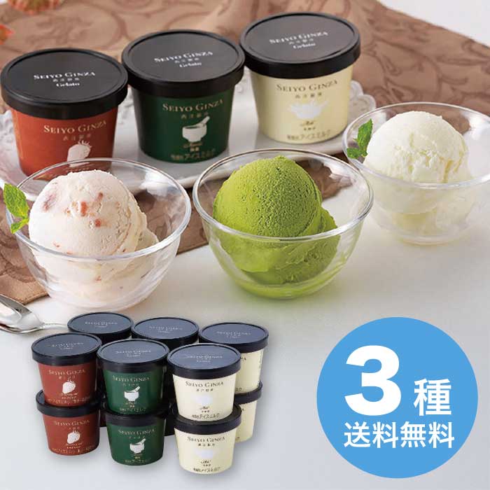 お支払いが完了してからの商品手配となりますので、前払決済の場合は翌日までにご入金を完了してくださいご入金の確認が取れない場合、配送指定日を承ることができない場合がございます こちらの商品は「直送商品」となります。ご着金及び決済確認後、6～1...
