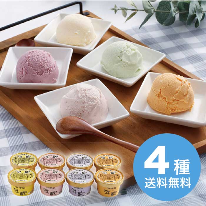 お支払いが完了してからの商品手配となりますので、前払決済の場合は翌日までにご入金を完了してくださいご入金の確認が取れない場合、配送指定日を承ることができない場合がございます こちらの商品は「直送商品」となります。ご着金及び決済確認後、6～1...