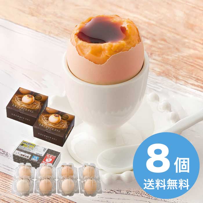 お支払いが完了してからの商品手配となりますので、前払決済の場合は翌日までにご入金を完了してくださいご入金の確認が取れない場合、配送指定日を承ることができない場合がございます こちらの商品は「直送商品」となります。ご着金及び決済確認後、6～1...